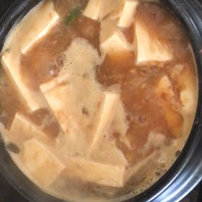 Korean miso soup(Doenjang Jjigae) | Recipe | Kitchen Stories