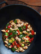 Yuxiang chicken | Recipe | Kitchen Stories