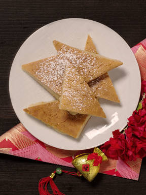 Chinese nougat | Recipe with Video | Kitchen Stories