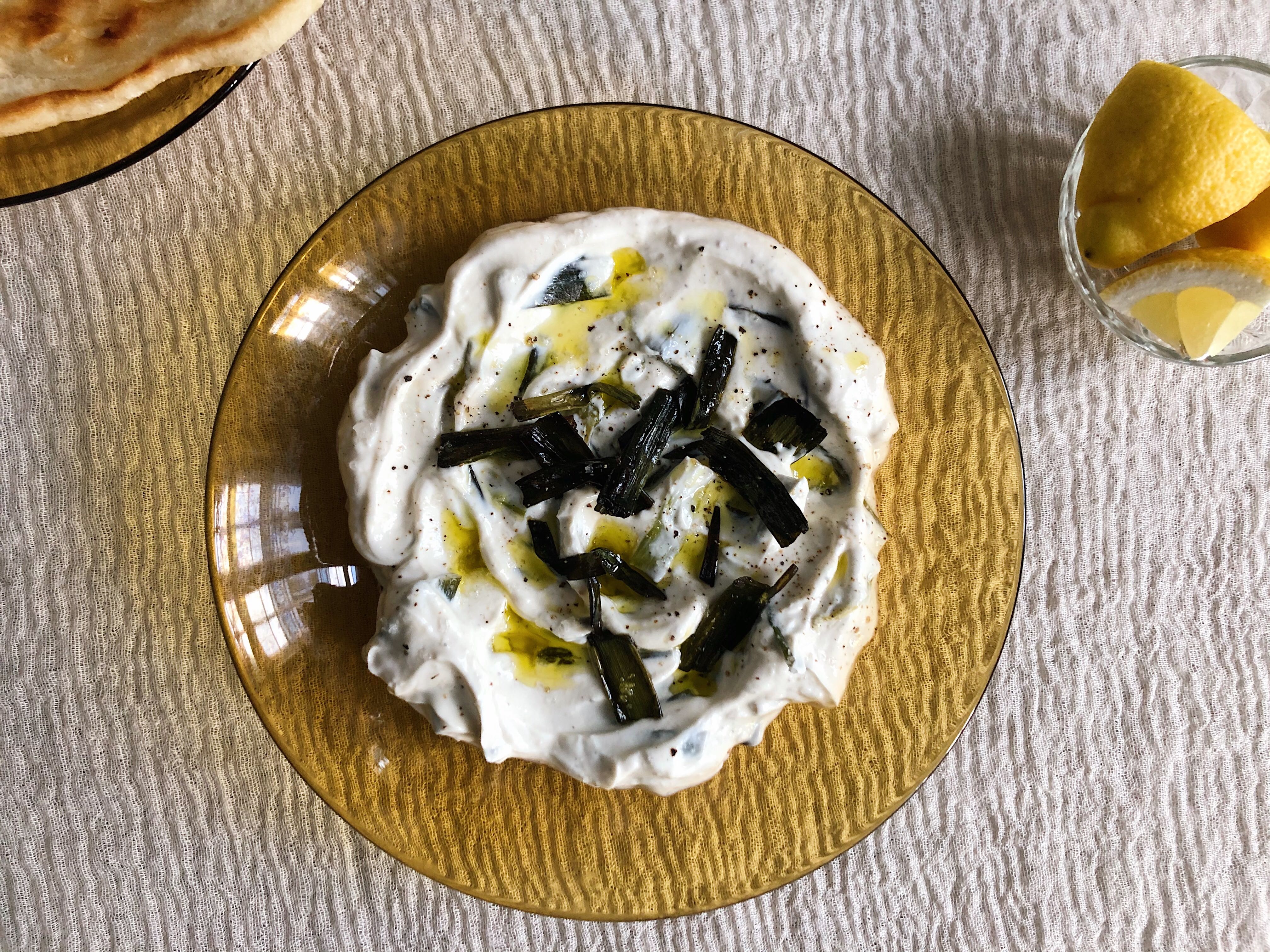 Creamy charred scallion dip | Recipe | Kitchen Stories